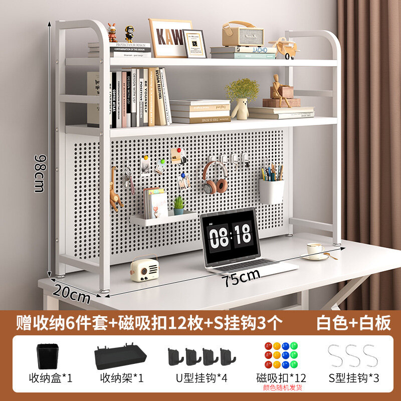 Настольная стойка для хранения, офисный стол, многоярусная книжная полка, железная художественная полка, стол для студентов, компьютерный стол, стеллаж с перфорированной панелью
