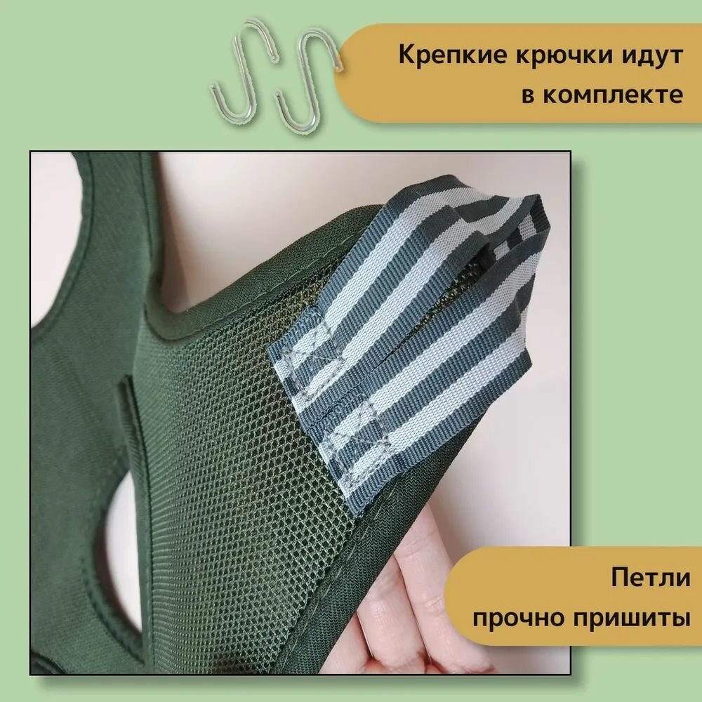 Гамак для груминга — фото 1