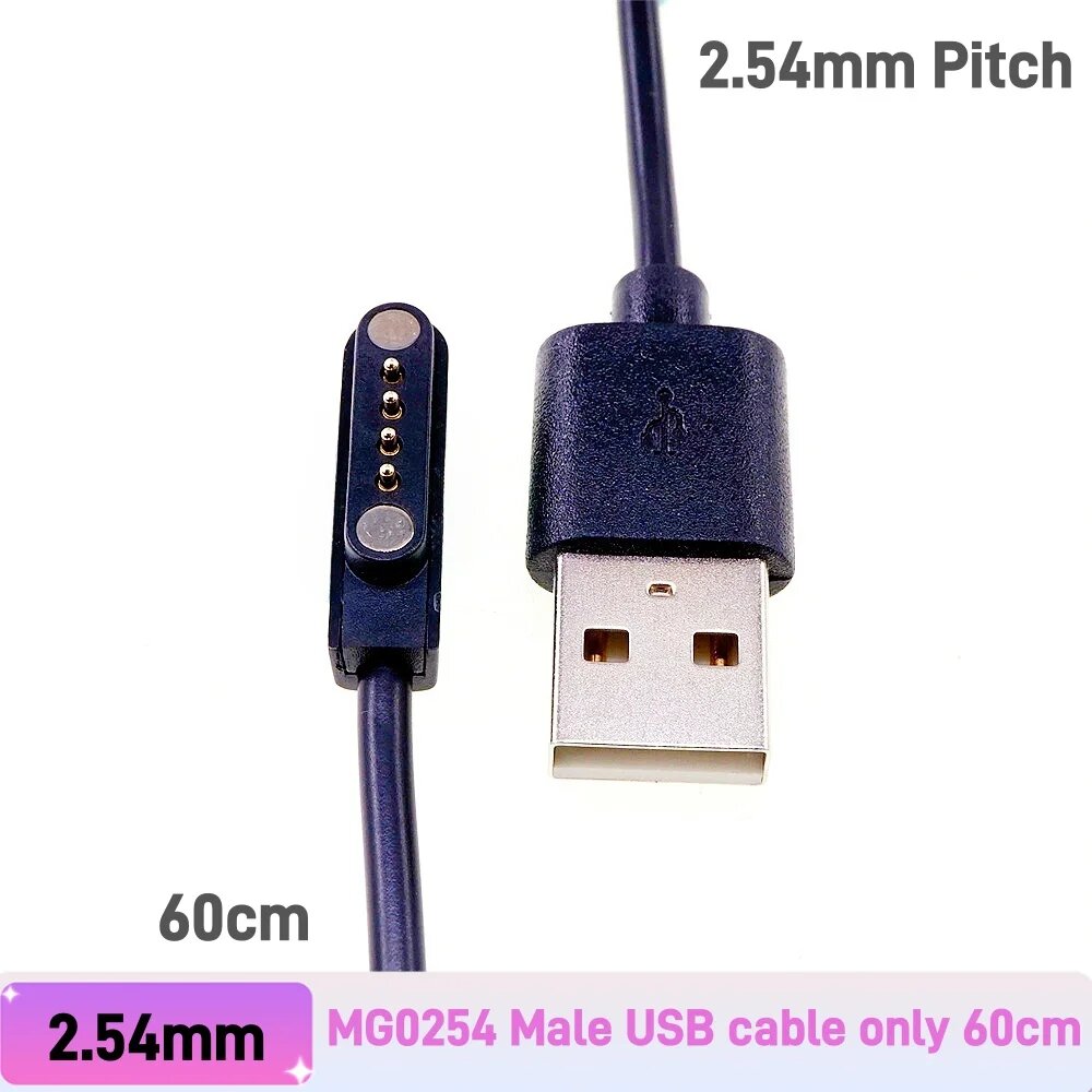 USB кабель MG0254 Male 60cm 2.54mm Pitch