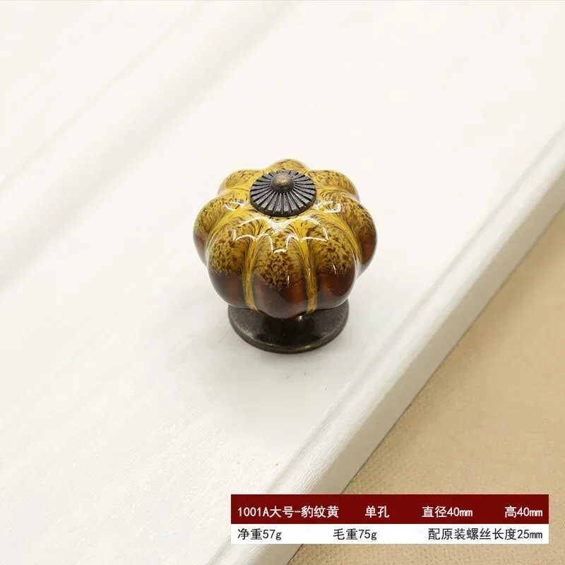 Керамическая ручка-тыква с леопардовым принтом