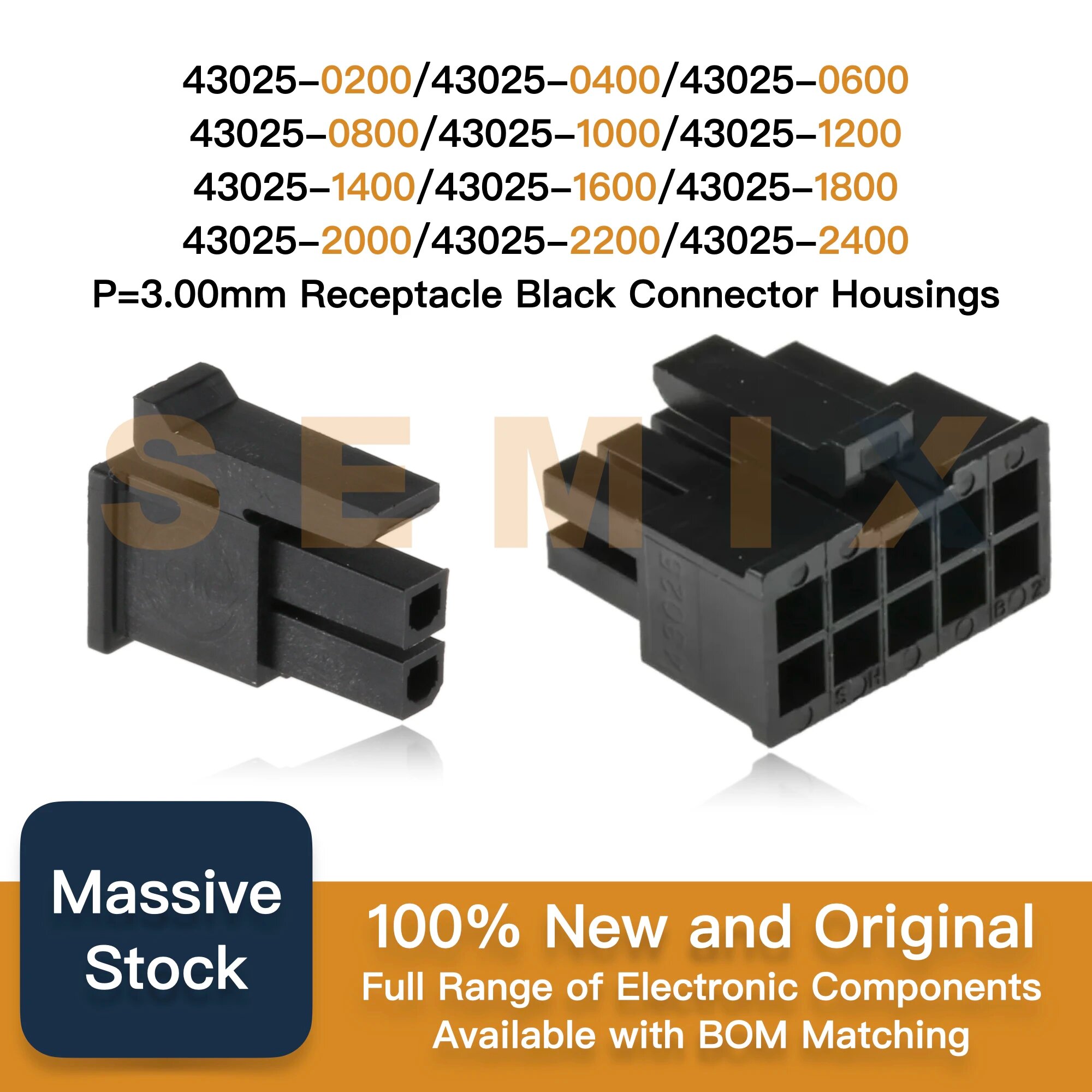 Разъемы Molex черные 10 шт 43025-1000