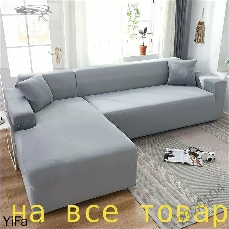 Диван раскладной 230х100х100 см, серый