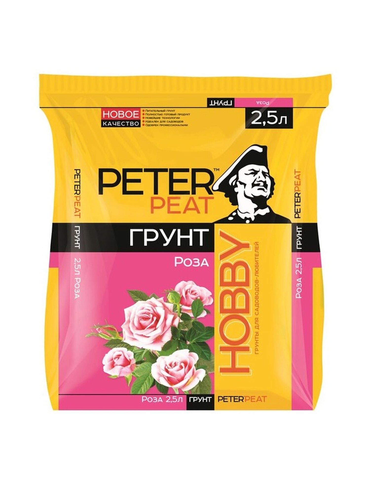 Грунт для Роз "PETER PEAT", линия Хобби, 2,5 л 10975049