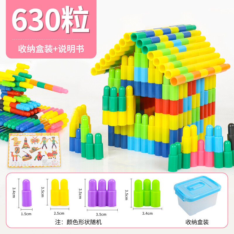 Детские сборные образовательные блоки, игрушка для мальчиков, ракета, большие строительные блоки для детей от 3 до 6 лет, крупные частицы для развития интеллекта