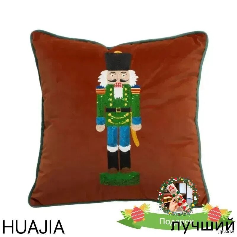 Подушка декоративная 45x45 см 1 шт для дома для интерьера для дивана для кровати