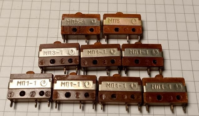 9шт МП1-1 (МП5) (МП3-1) новые микропереключатели СССР