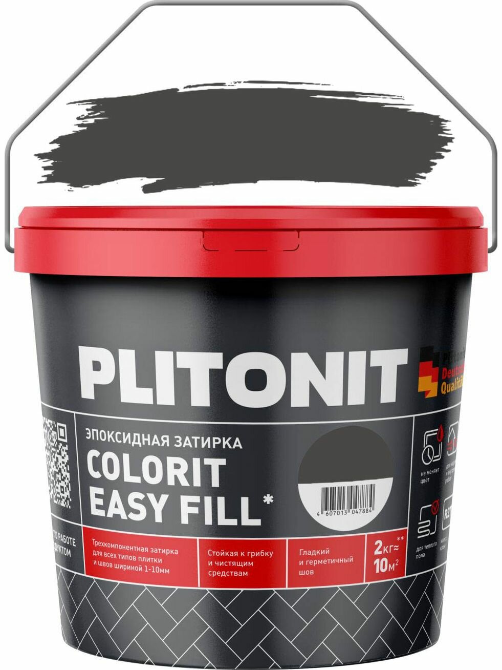 Затирка эпоксидная PLITONIT Colorit EasyFill антрацит, 2 кг