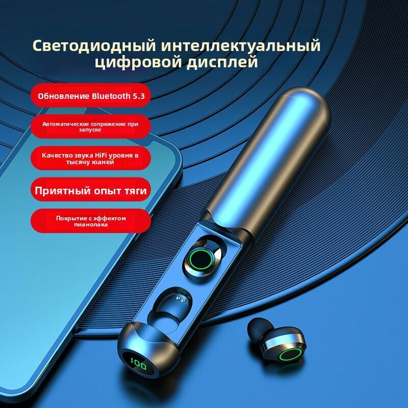 Новые беспроводные наушники BQ40 TWS, выдвижной кейс, цифровой дисплей, низкая задержка для игр