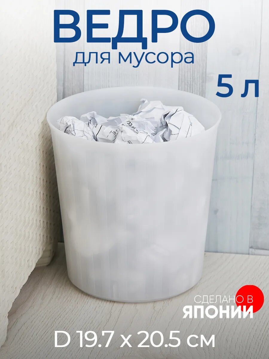 Подставки канцелярские