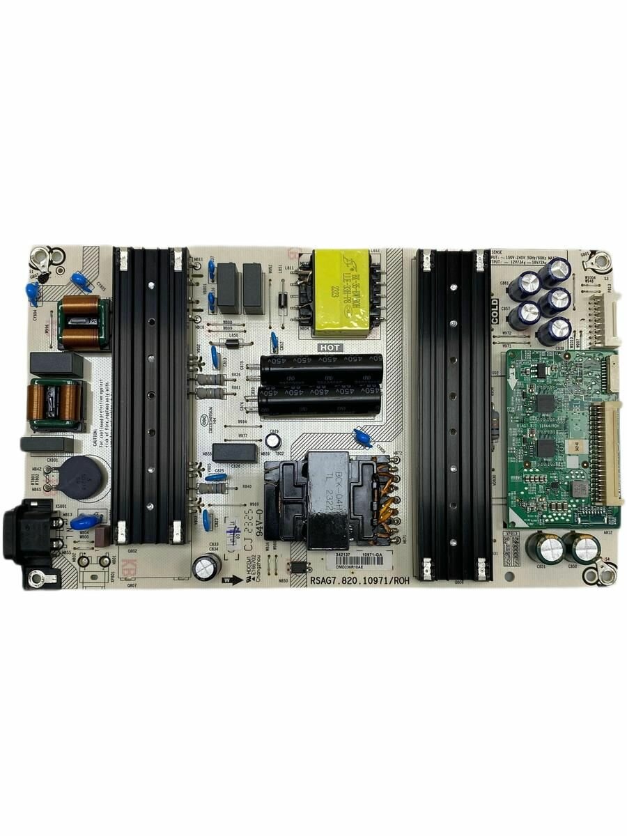 Блок питания (RSAG7.820.10971), для телевизора Toshiba 55Z670ME