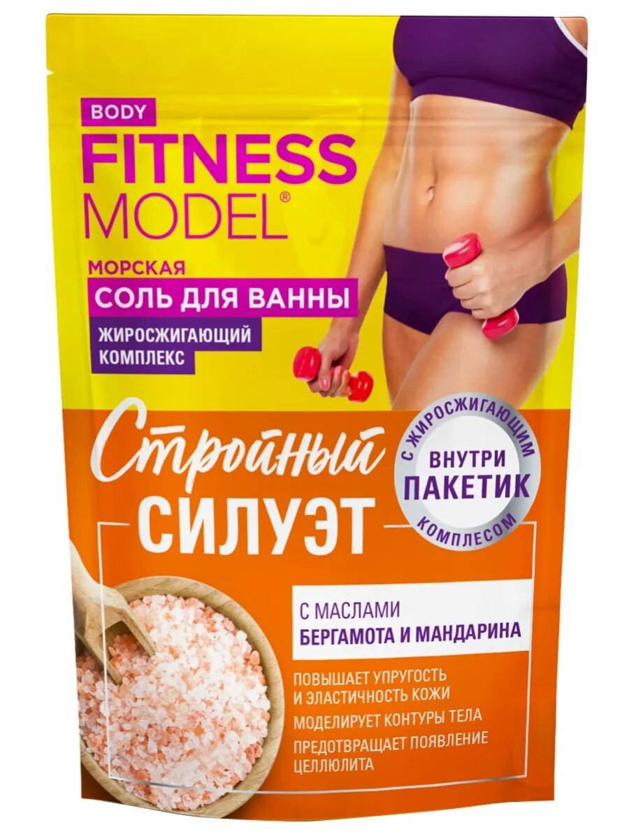 Соль для ванны морская антицеллюлитная Fito косметик 500 г стройный силуэт