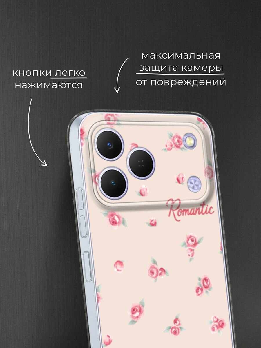 Силиконовый чехол на Tecno Spark 50 / Текно Спарк 50 с принтом Romantic — фото 1