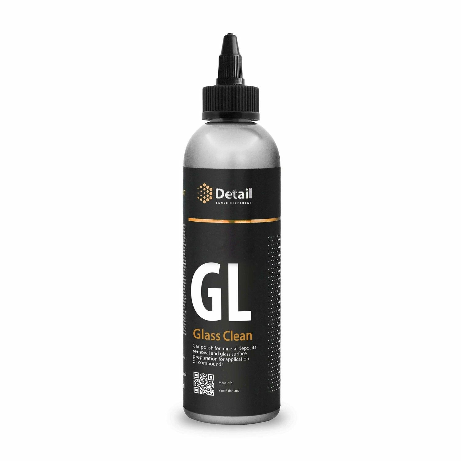 Полироль для стекол и зеркал Gl "Glass Clean" флакон 250 мл DETAIL DT-0121 DETAIL DT-0121