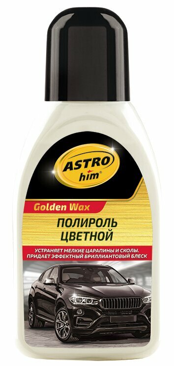 Полироль цветной, белый, серия Color Wax 250 мл ASTROhim AC282 ASTROhim AC282