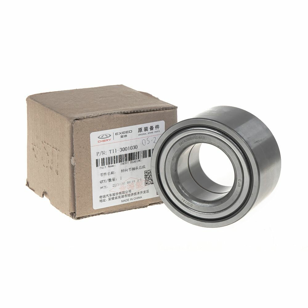 Подшипник передней ступицы BONUS TIGGO T11-3001030 CHERY T113001030