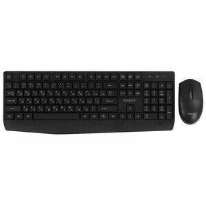 Беспроводной комплект Philips SPT6337, 2.4 GHz 104 клав/3 кнопки, 1600dpi, русская заводская раскладка, черный