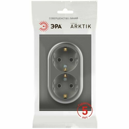 Розетка 2-м СП Arktik 16А IP20 250В с заземл. со шторками графит Эра Б0070459