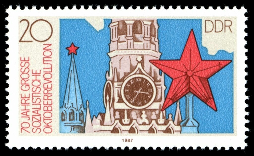 (1987-082) Марка Германия (ГДР) "Кремль" Октябрьская революция, 70 лет II