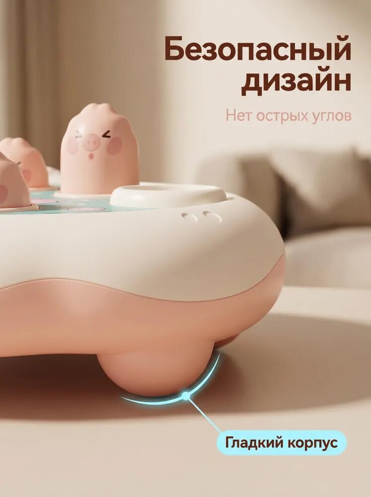 Игрушка-стучалка — фото 1