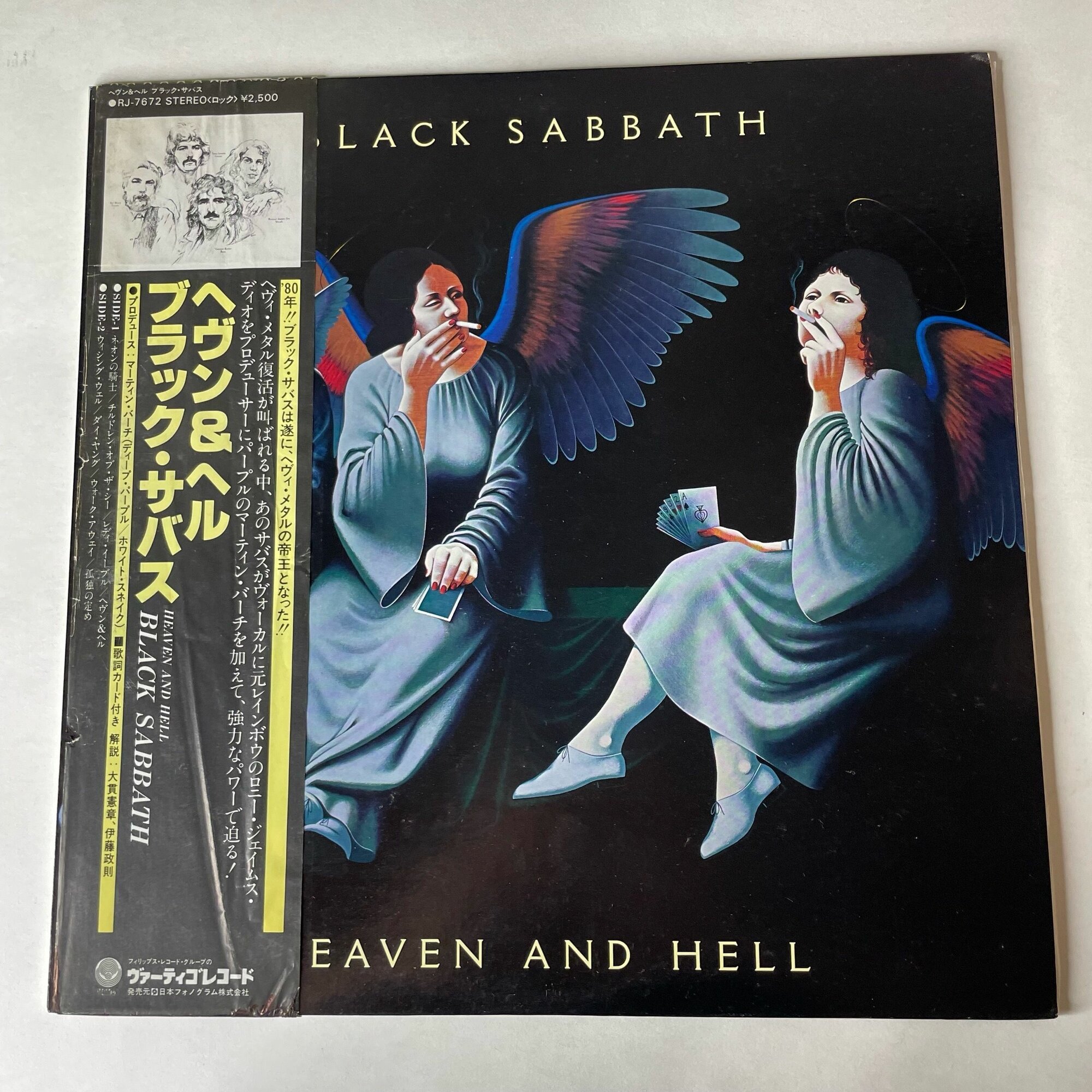 Винтажная виниловая пластинка LP Black Sabbath Heaven And Hell (Япония 1980) (Оби)