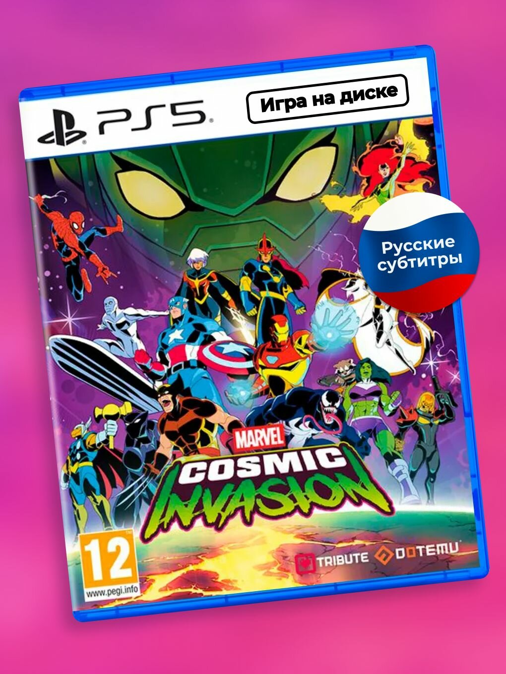 Видеоигра Marvel Cosmic Invasion PS5 диск
