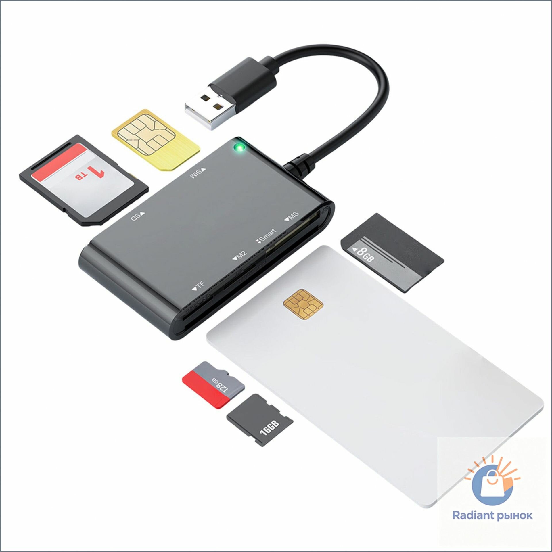 Универсальный 6-в-1 USB-ридер для карт SD/MS/M2/TF/SIM/смарт-карт