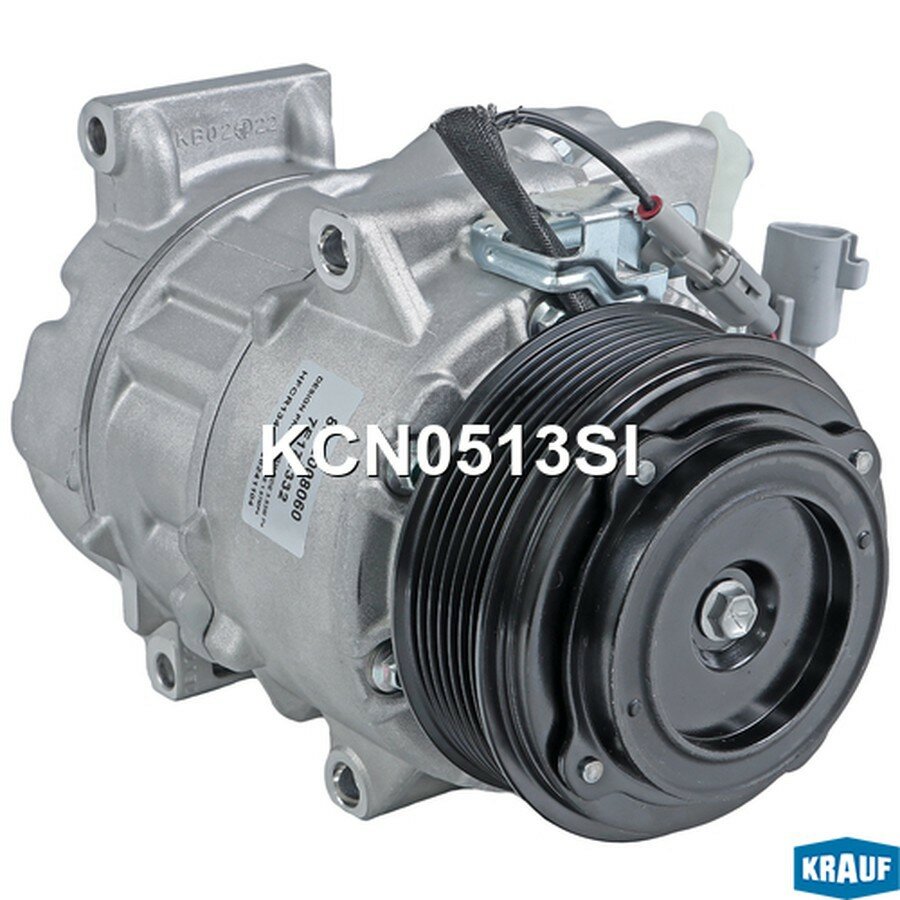 KRAUF KCN0513SI Компрессор кондиционера