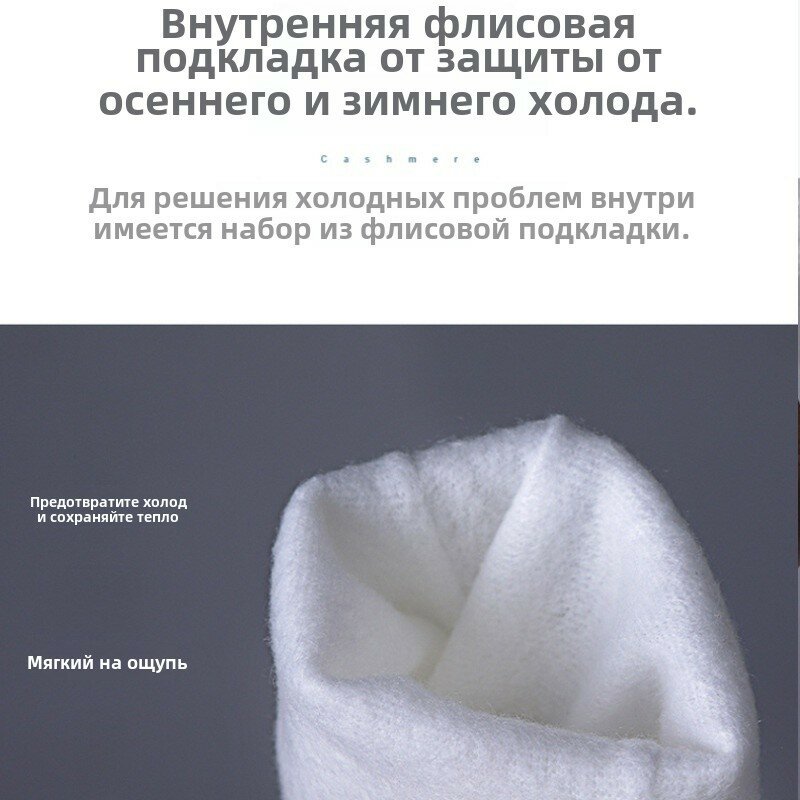 Белые удлиненные перчатки для мытья посуды женская работа по дому плюс бархат кухня ПВХ водонепроницаемая резиновая