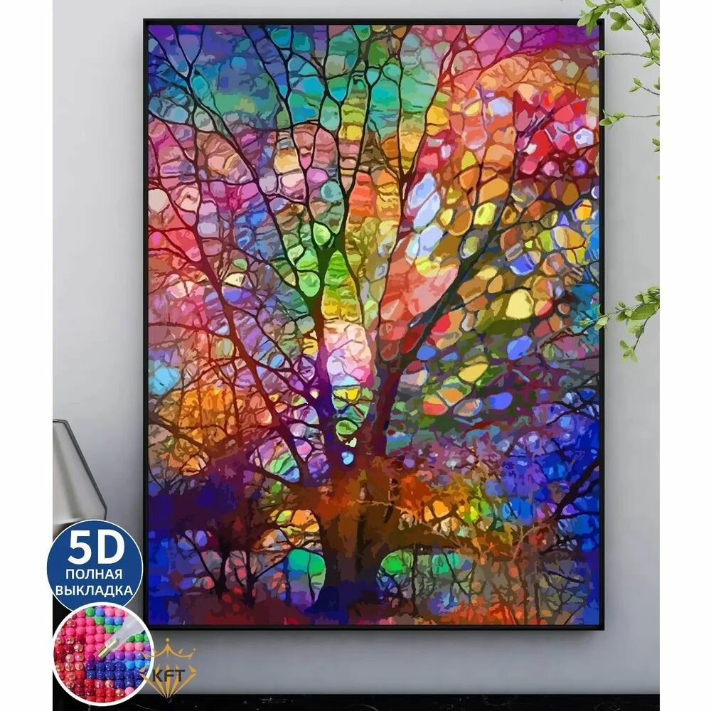 Алмазная мозаика "Древо Жизни", холст, 40x50см, круглая форма страз