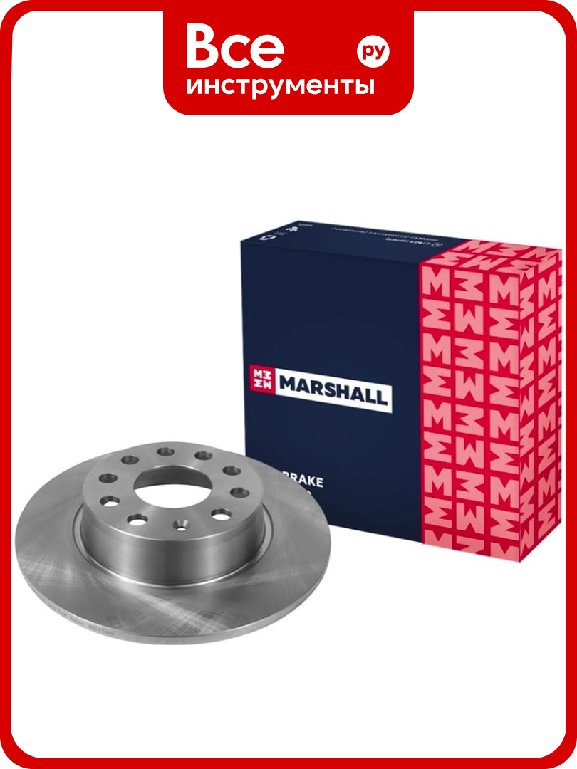 Тормозной диск Marshall M2000500, для Skoda Octavia, Yeti, VW Golf, задний