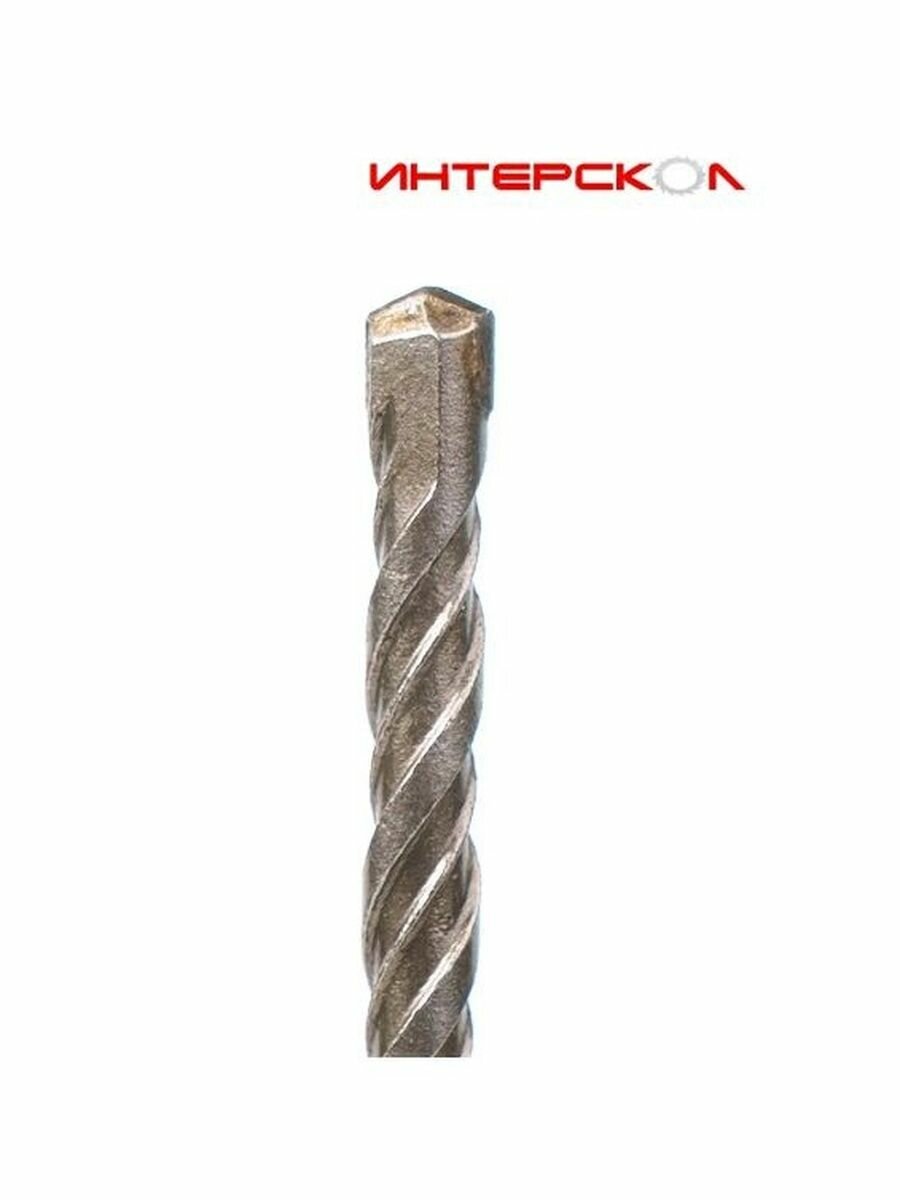 Бур ИНТЕРСКОЛ SDS-plus 8,0*310 мм (2 спирали, 2 резца)