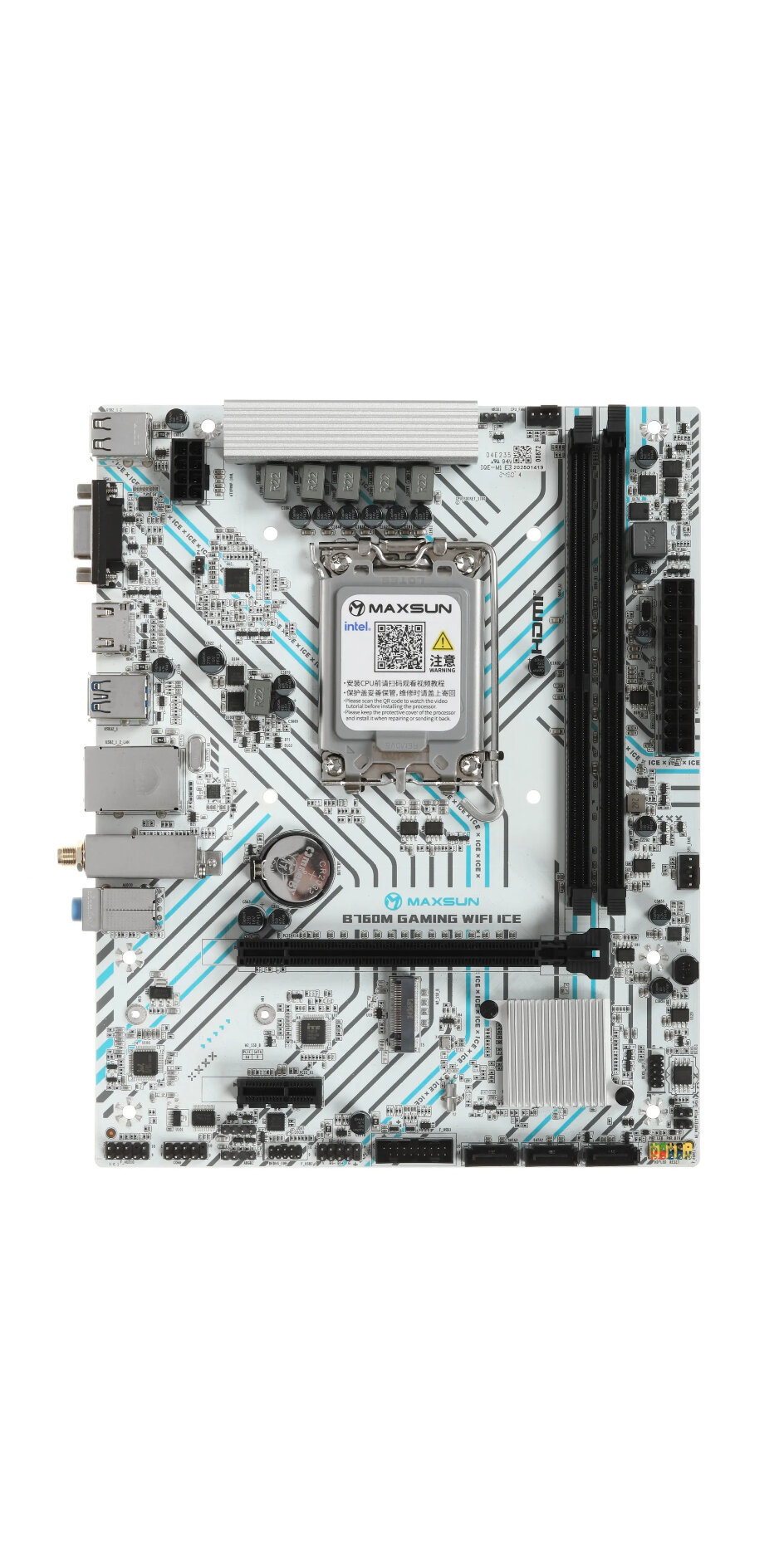 Материнская плата MAXSUN MS-B760M GAMING WIFI ICE