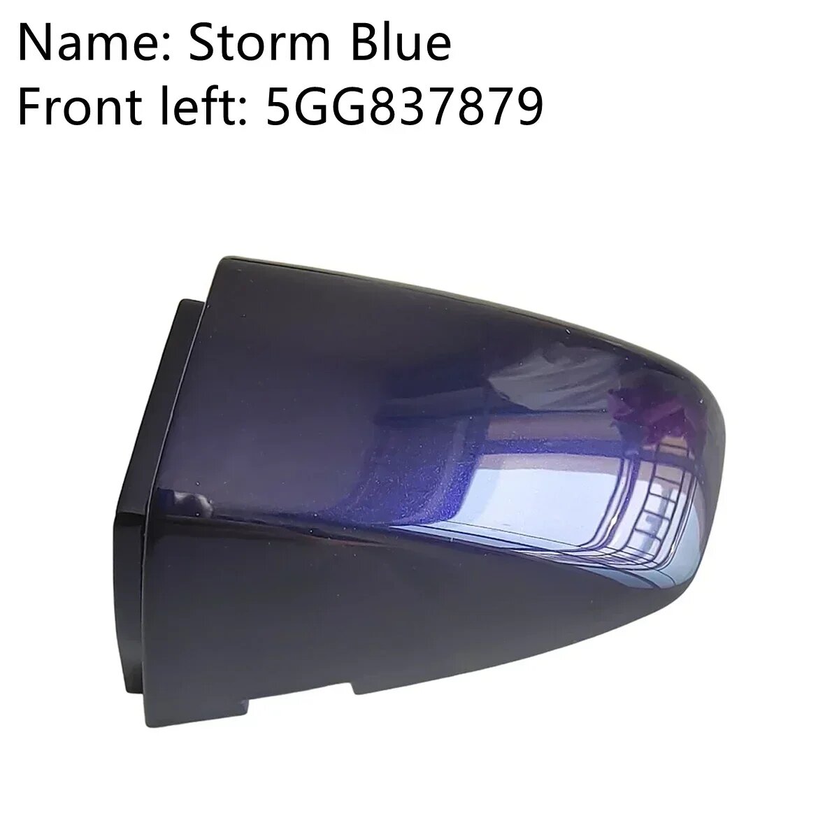 Крышка дверной ручки Storm Blue, 5GG837879