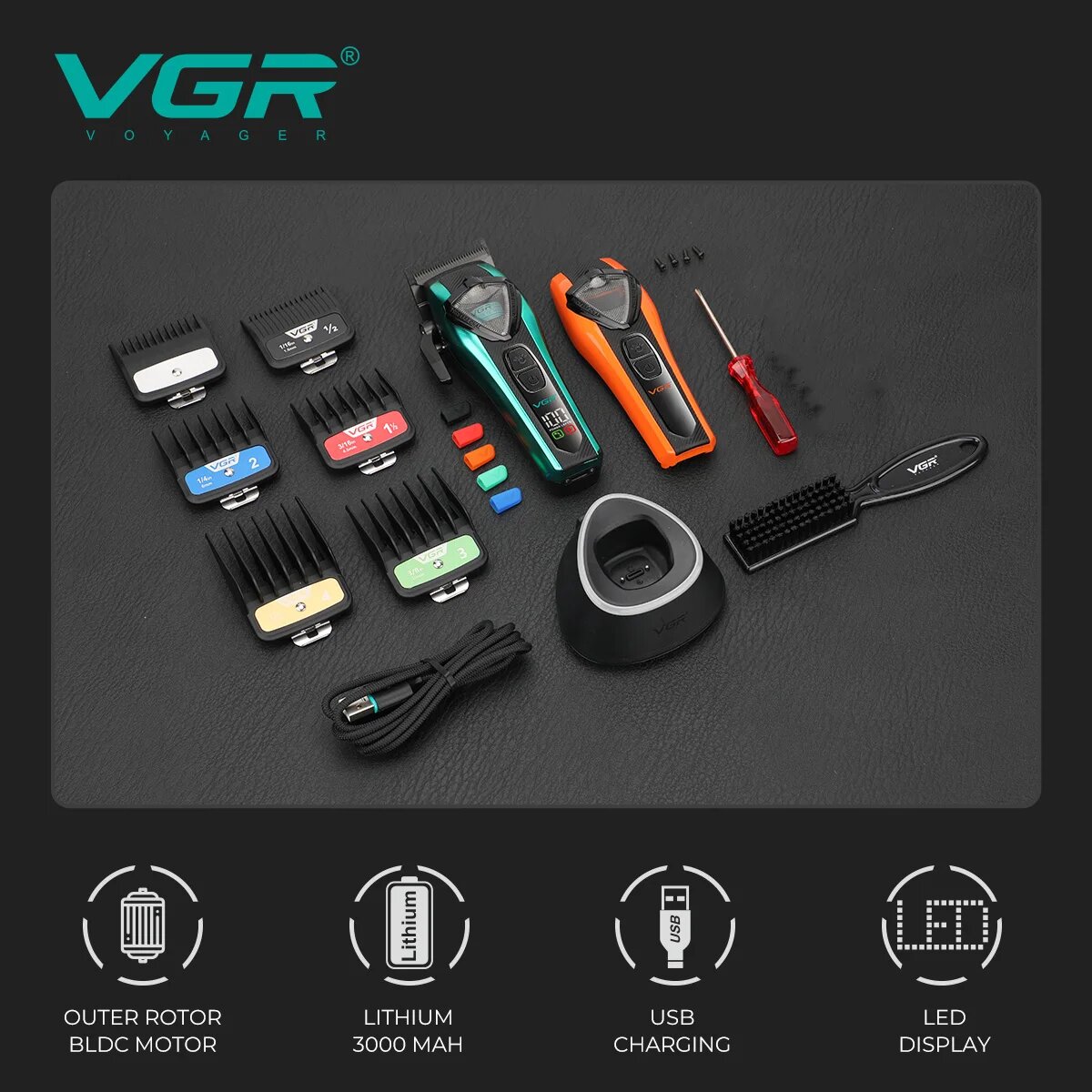 VGR Машинка для стрижки волос V-884