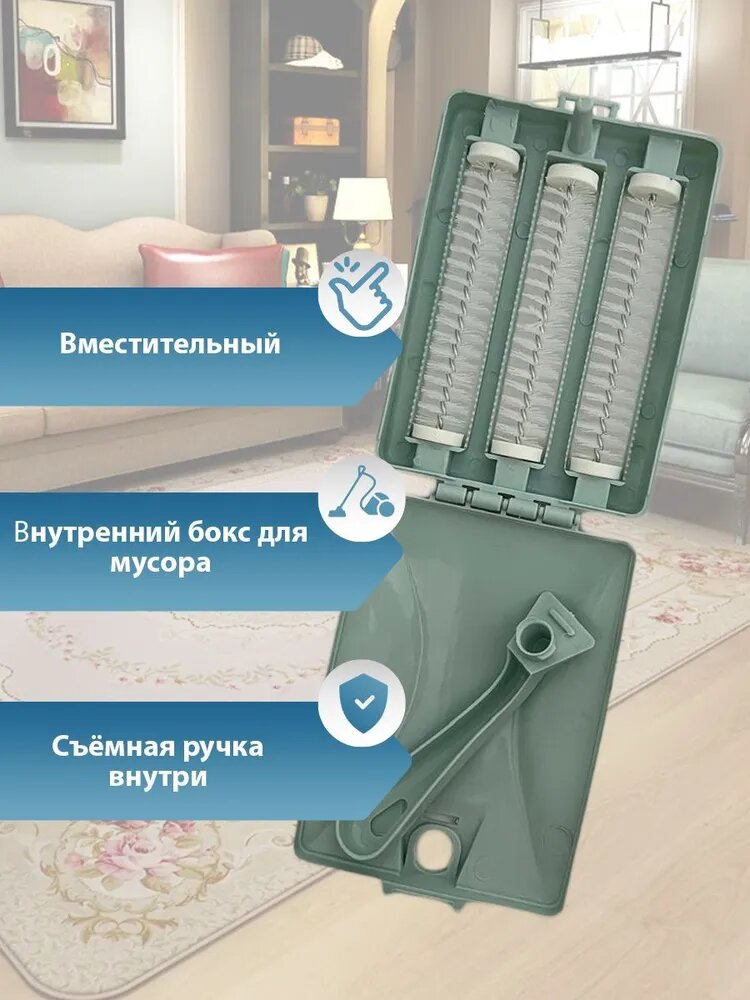 Щетка для уборки — фото 1
