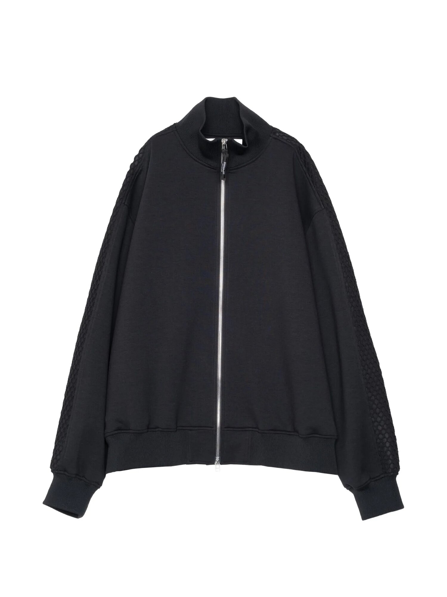 Толстовка Mesh-panelled zip-up sweatshirt