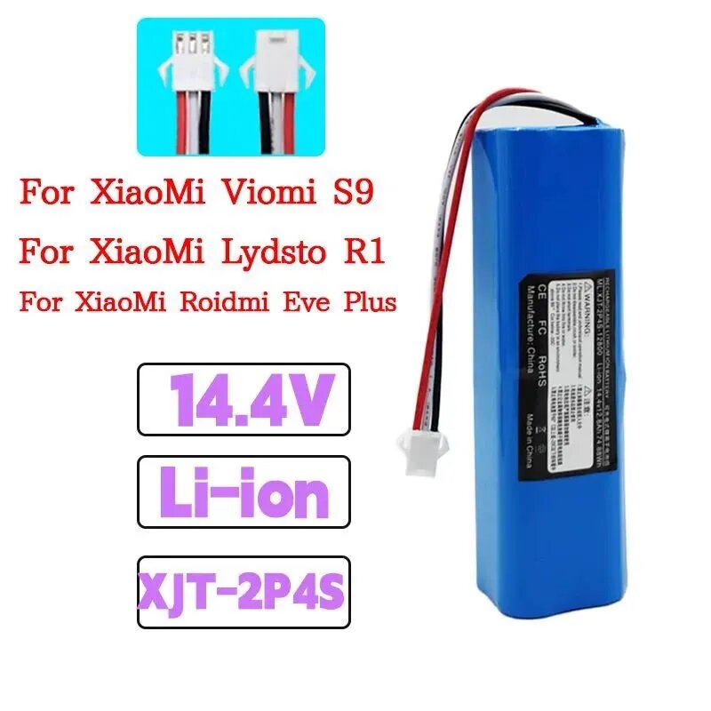 Аккумулятор для робот пылесоса Xiaomi Lydsto R1 / G2 Roidmi EVE Plus Viomi S9 UV Proscenic M7 PRO M8 , H18650CH-4S2P INR18650