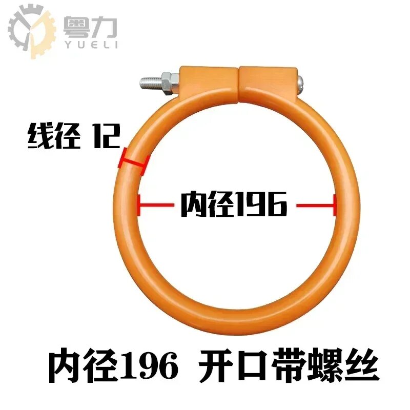 Уплотнительное кольцо (пыльник) для штока ковша экскаваторов Sany, XCMG, PC, Inner diameter 196mm