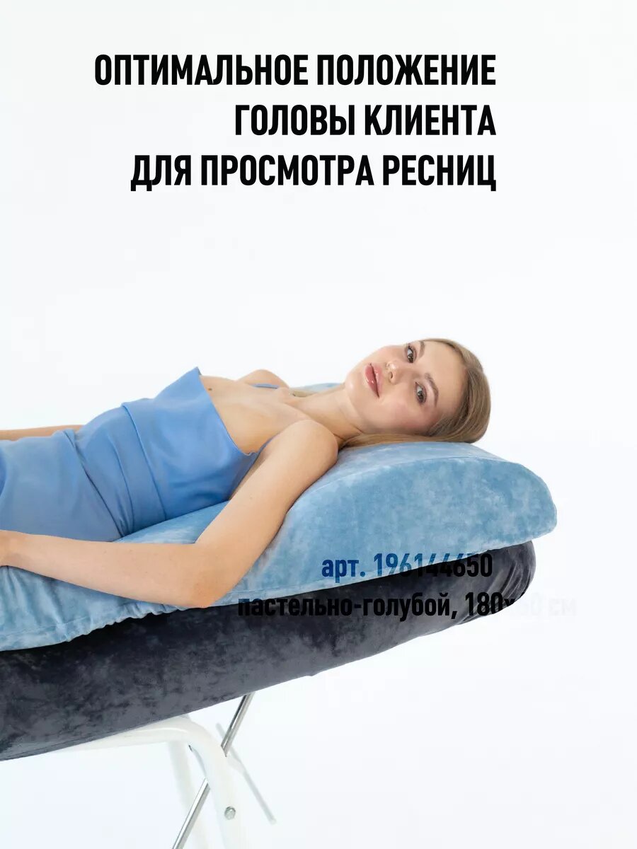 Матрас Волна — фото 1