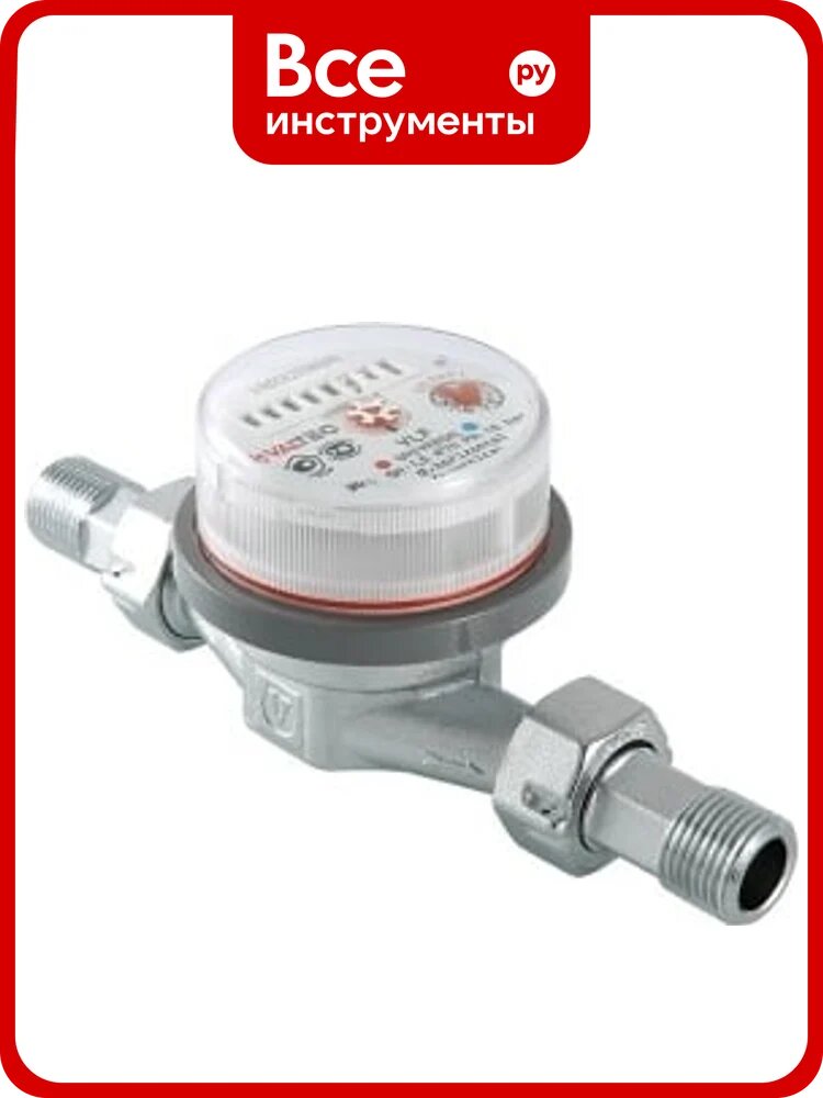 Универсальный квартирный водосчетчик Valtec до +90 С, 1,5м3, 1/2", 110 мм VLF-15U