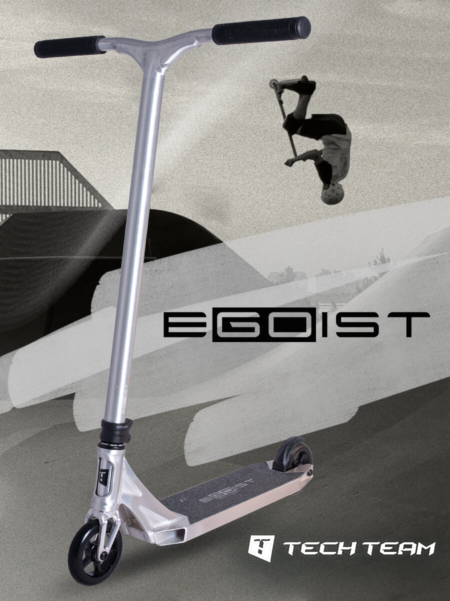 Самокат трюковой парк Tech Team Egoist серебряный