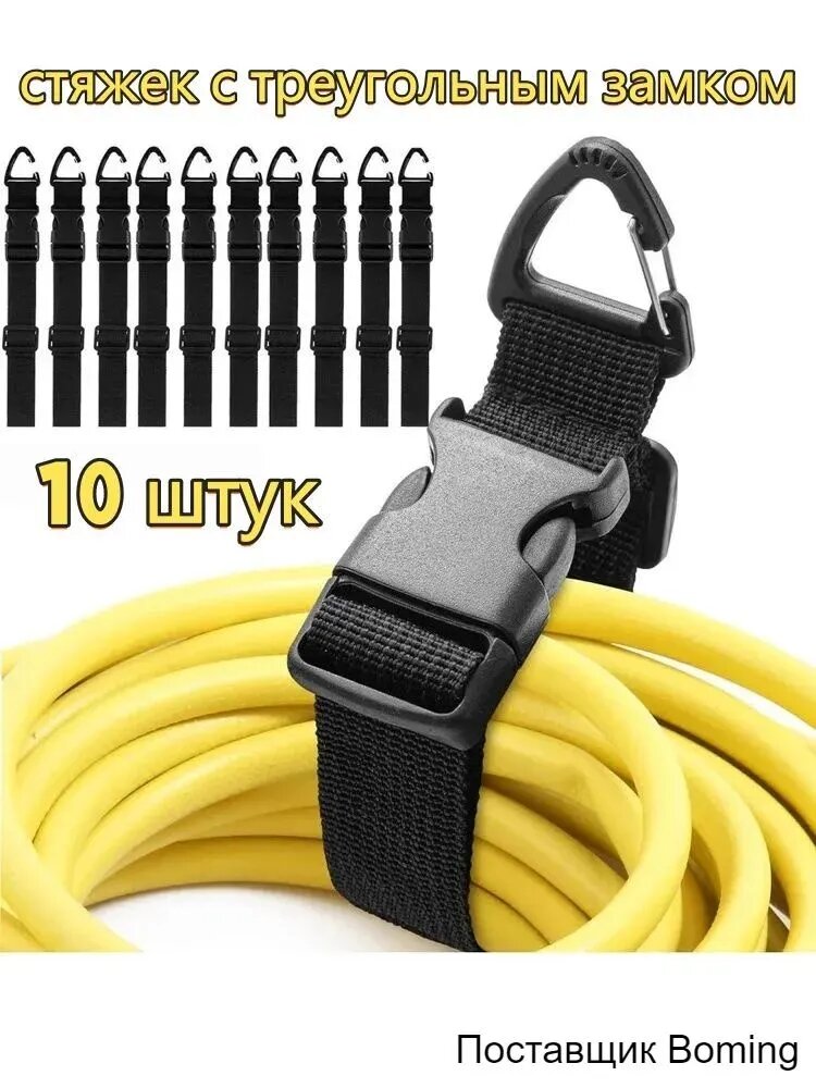 Стяжка 25мм x 17мм от 50мм до 145мм, 10 шт, Софт