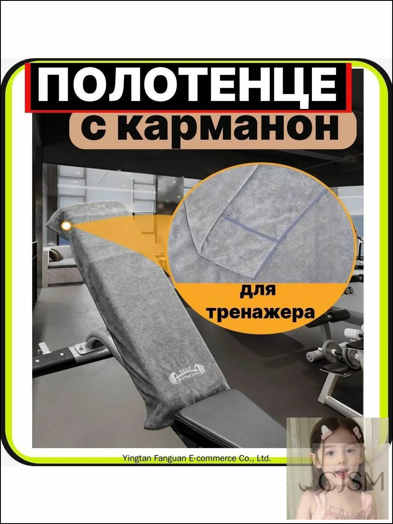 Спортивное полотенце из микрофибры быстросохнущее серое для фитнеса, бассейна, йоги и тренировок в зале