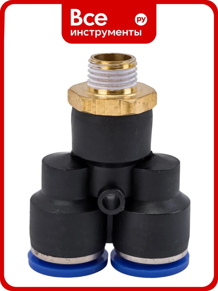 Фитинг цанговый У-образный наружная резьба 1/4", 12 мм Pegas pneumatic 5706