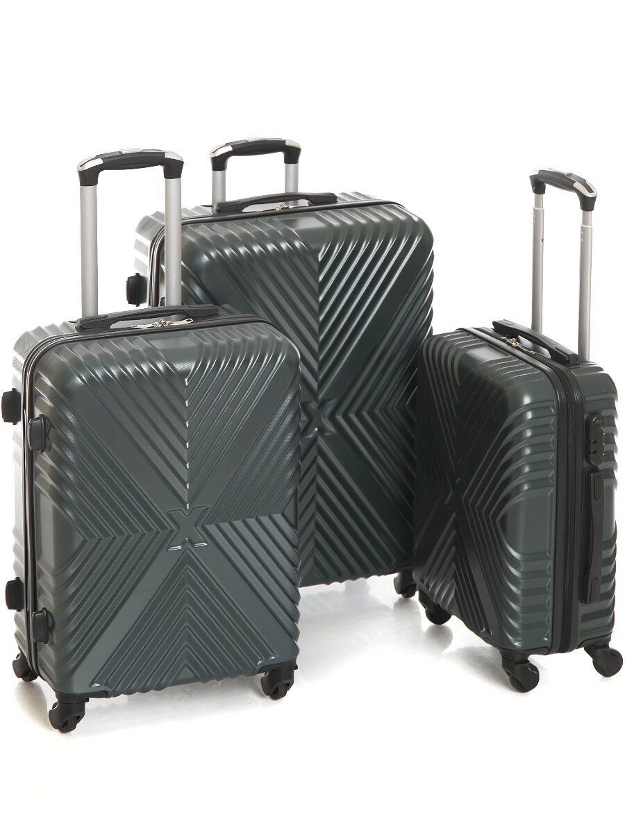 Комплект чемоданов 