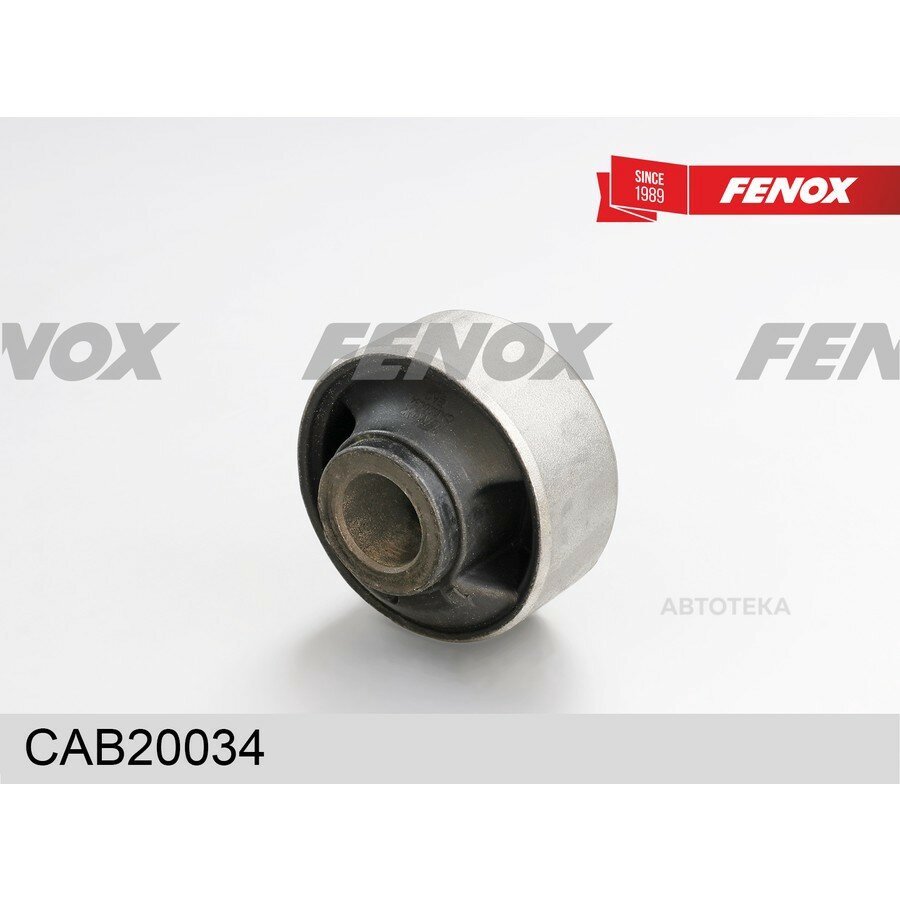 Сайлентблок рычага HONDA JAZZ II 02- пер. подв. FENOX CAB20034
