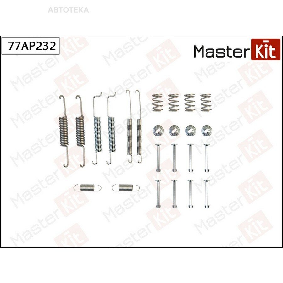 Комплект установочный барабанных колодок Audi 80 (81 85 B2) 1978 - 1 MASTERKIT 77AP232
