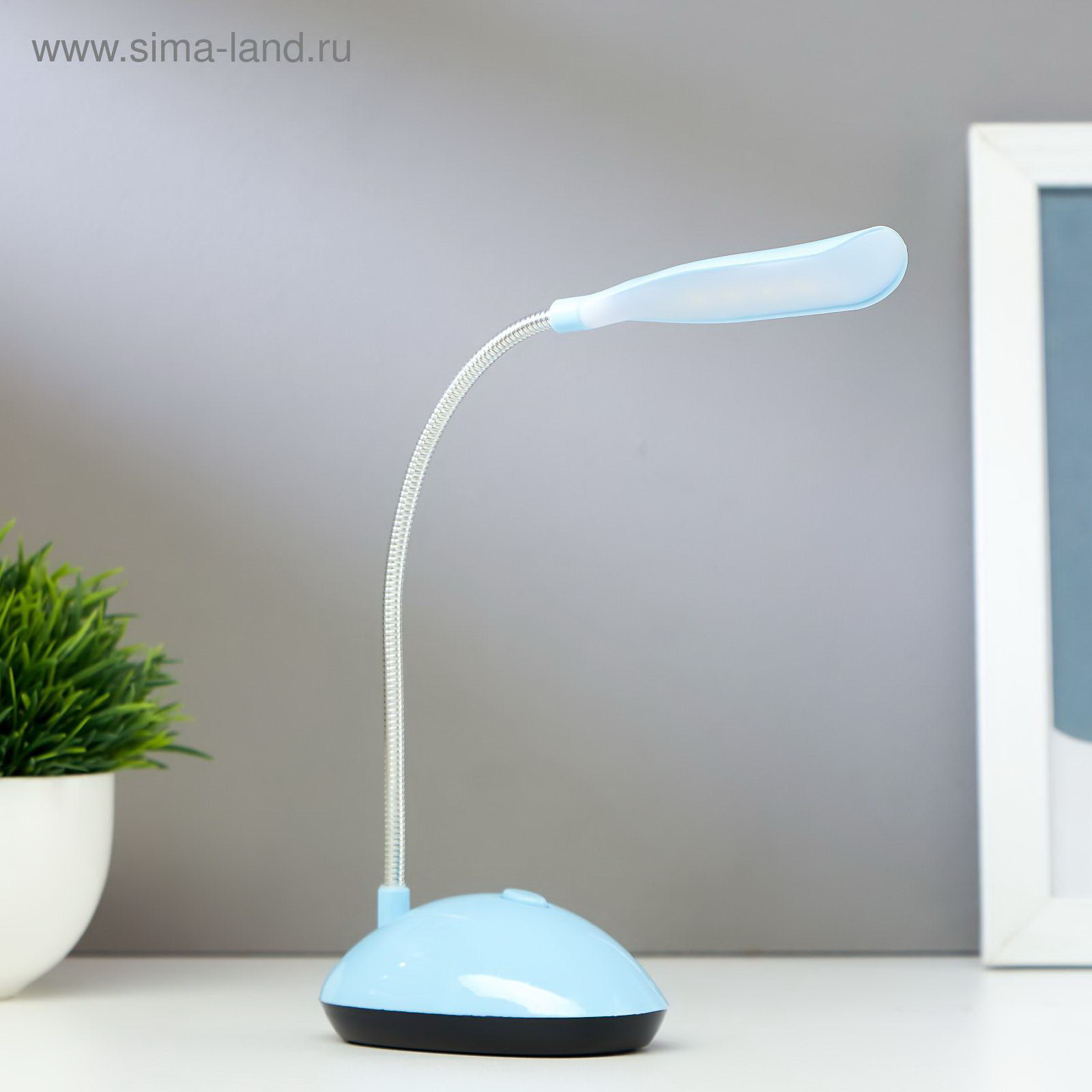 Настольная лампа "Световой луч" LED от батареек 20x5x8.5 см, цвет основания: белый