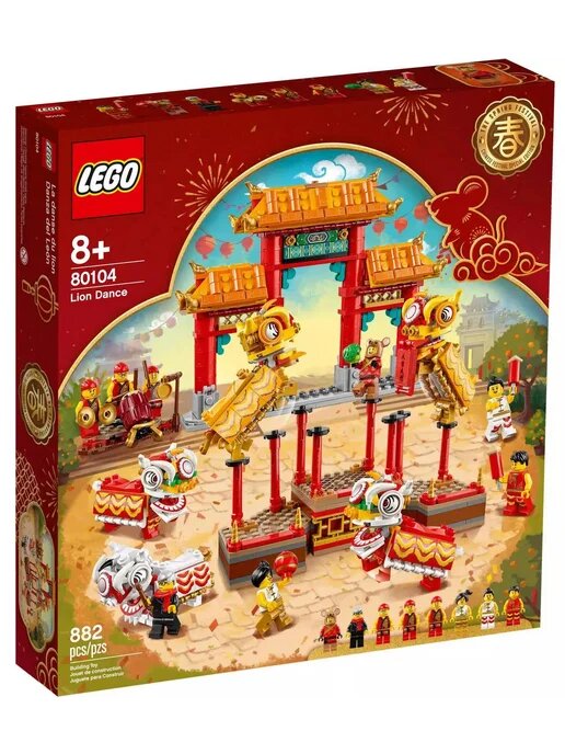 Конструктор LEGO 80104 Танец льва