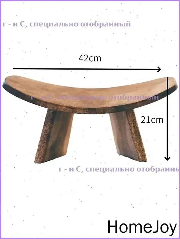 Хедстендер для йоги — фото 1
